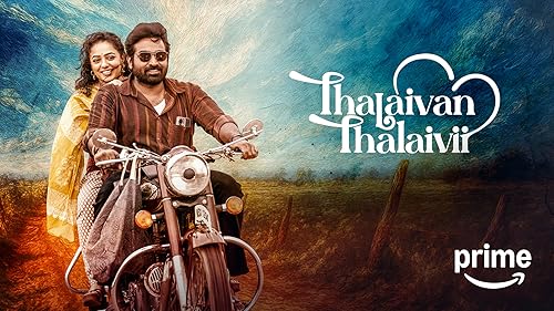 Watch Maaveeran (Tamil) | Prime Video